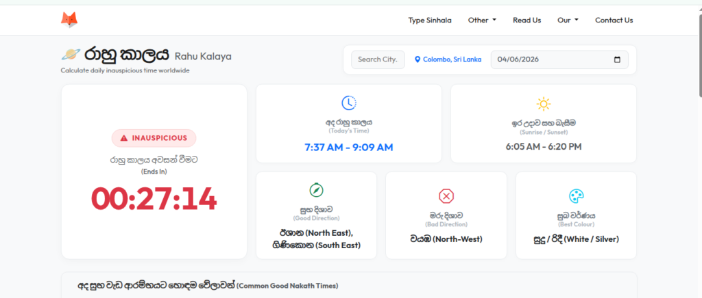 The Most Accurate Rahu Kalaya & Astrology Dashboard in Sinhala – A ...